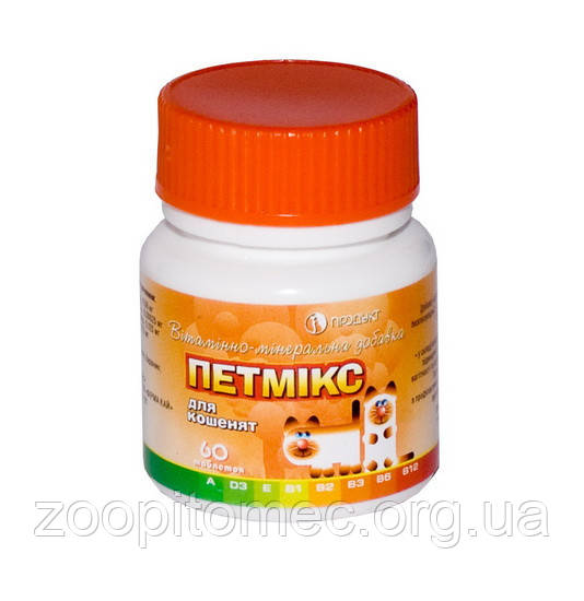 Витамины Петмикс для котят №60 Продукт: продажа, цена в Киеве, Украине ...