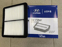 Фільтр повітряний MOBIS 28113-2H000 HYUNDAI ELANTRA (ID#683473131 ...