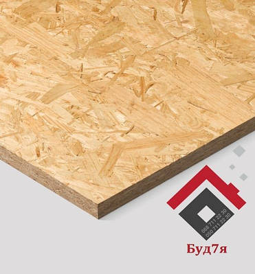 Osb лист - купить недорого, Prom.ua: цены, акции и отзывы | Украина, Киев, стр. 2