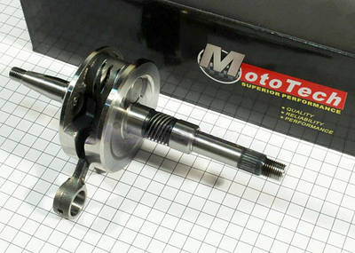 Коленвал хонда дио 34 gbl - купить недорого на Prom.ua: цены, акции и ...