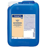 Кутасепт® Г (Cutasept® G) 5 л: продажа, цена в Киеве. Медицинские ...