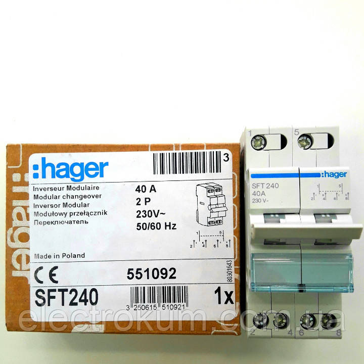 Переключатель I-0-II 2 полюса 40А HAGER SFT240: продажа, цена в Полтаве ...