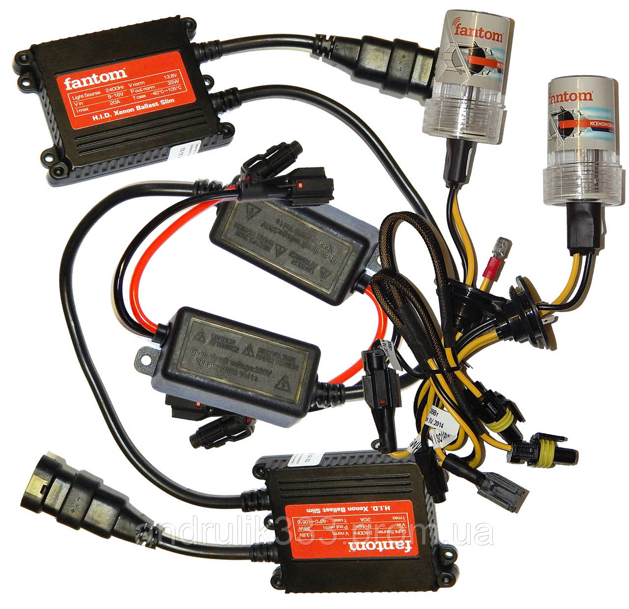 XENON FANTOM H3 6000K 35W (ID#701506965), цена: 1050 ₴, купить на Prom.ua