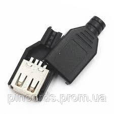Гнездо USB тип A под шнур (ID#701500725), цена: 9 ₴, купить на Prom.ua