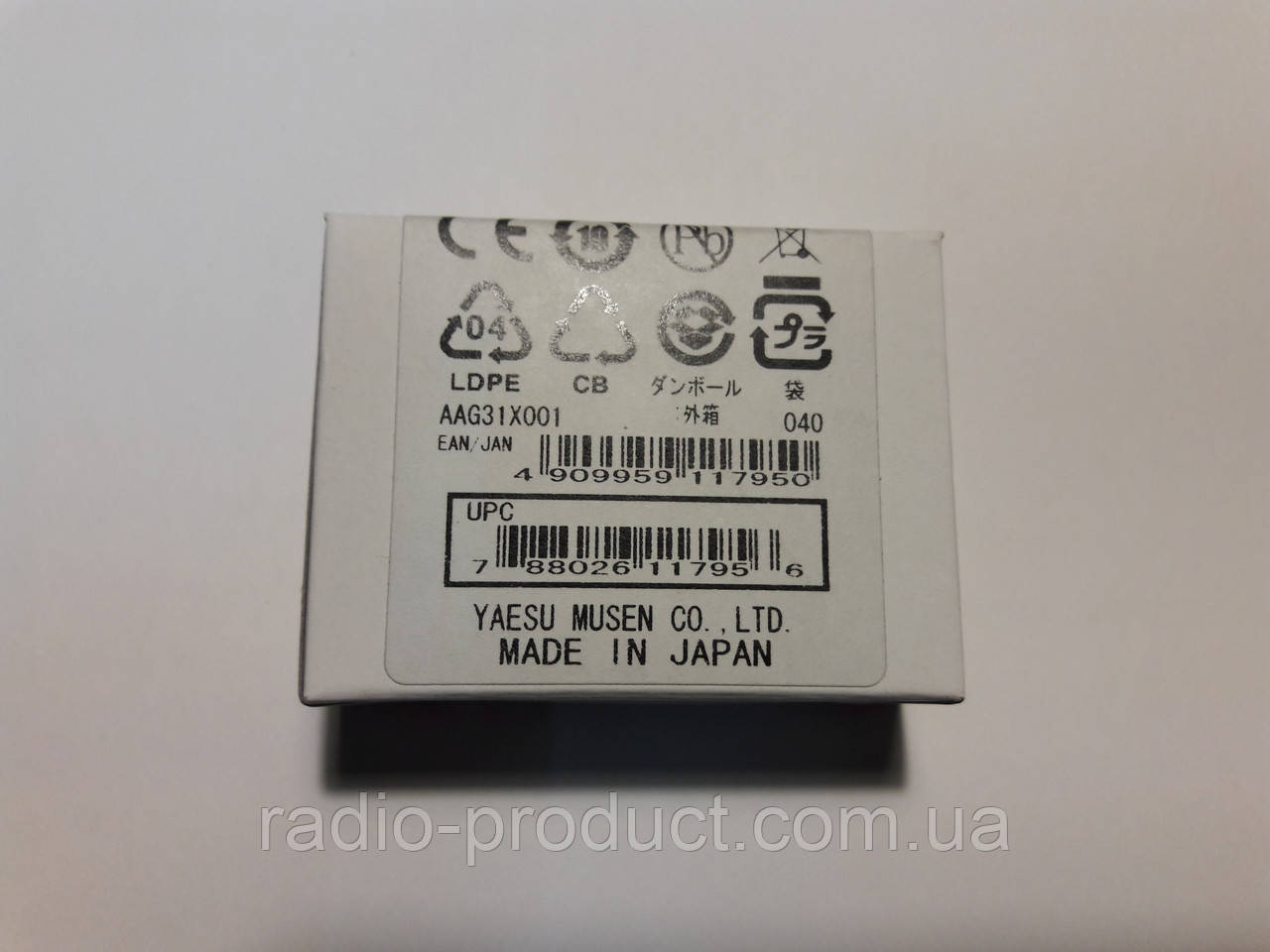 Yaesu FVS-2, голосовой модуль: доставка по Украине наушники и гарнитуры ...