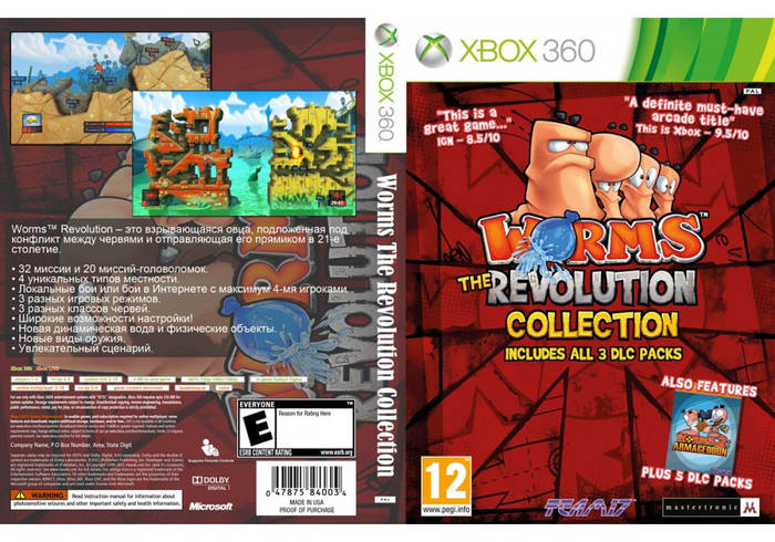 Worms The Revolution Collection (русский текст, LT 3.0, LT 2.0), цена: 149 ₴, купить на Prom.ua