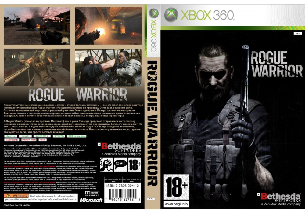 Купить Rogue Warrior (русская версия, LT 3.0, LT 2.0), цена 119 ...