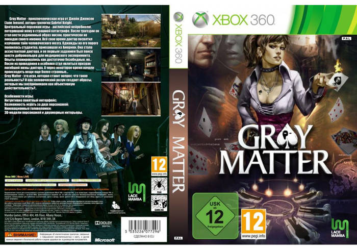 Игра для игровой консоли Xbox 360, Gray Matter (LT 3.0, LT 2.0) (ID#701875768), цена: 119 ...