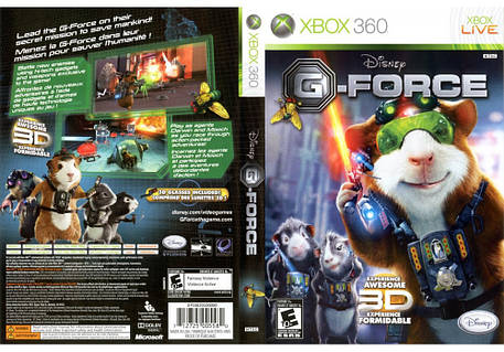 G force xbox 360 store