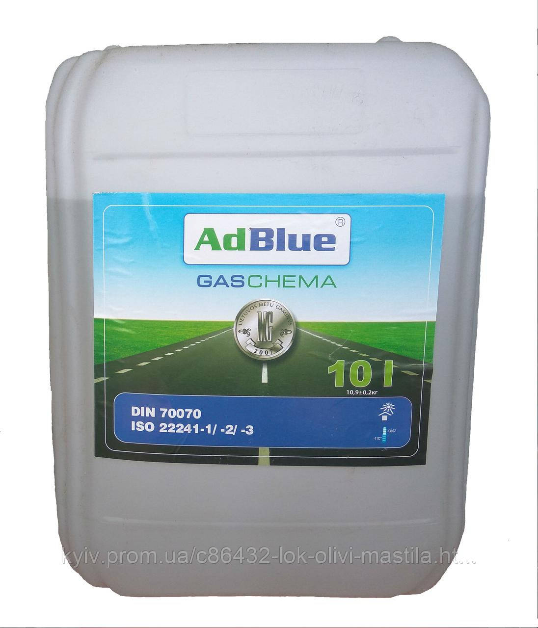 AdBlue (DIN 70070 и ISO 22241-1) жидкость для систем SCR (ID#700278358 ...