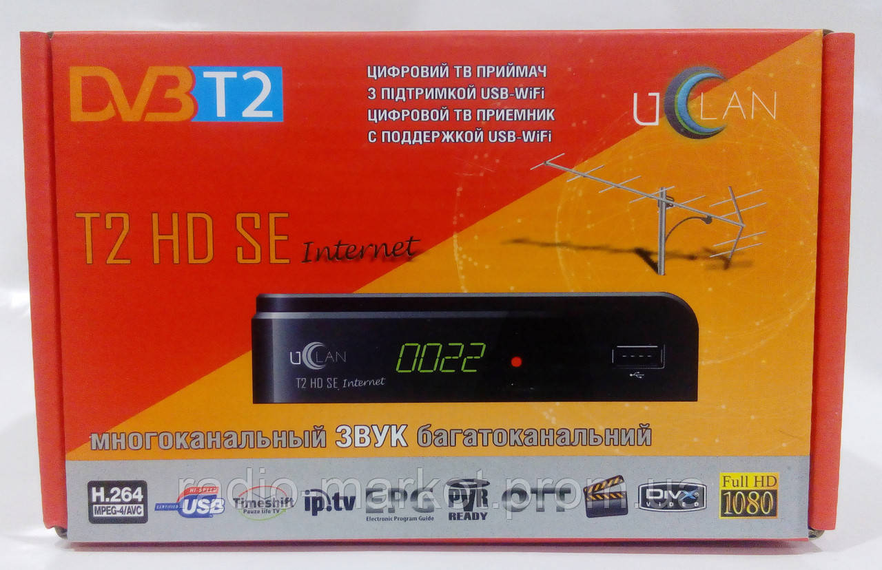 UClan T2 HD SE Internet Цифровой эфирный ресивер Т2 // Без дисплея. (ID#21348493), цена: 482.60 ...