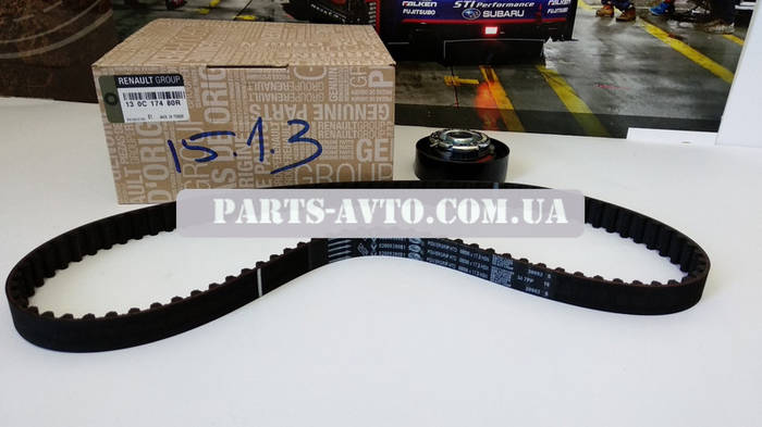 Комплект ГРМ Renault Sandero 2 1.6 8V (Original 130C17480R) (ID ...