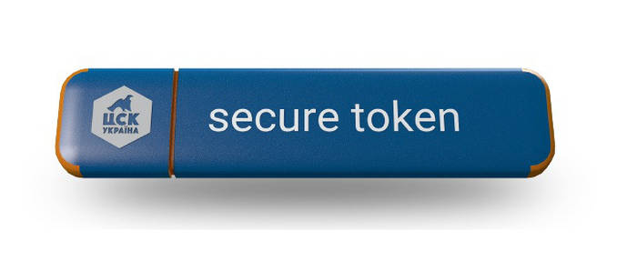ЗАХИЩЕНІ НОСІЇ SecureToken 338 Автор (токени), ціна: 12000 ₴, купити на Prom.ua