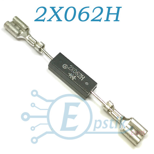 HVR-2X062H, диод высоковольтный для СВЧ: продажа, цена в Гайвороне ...