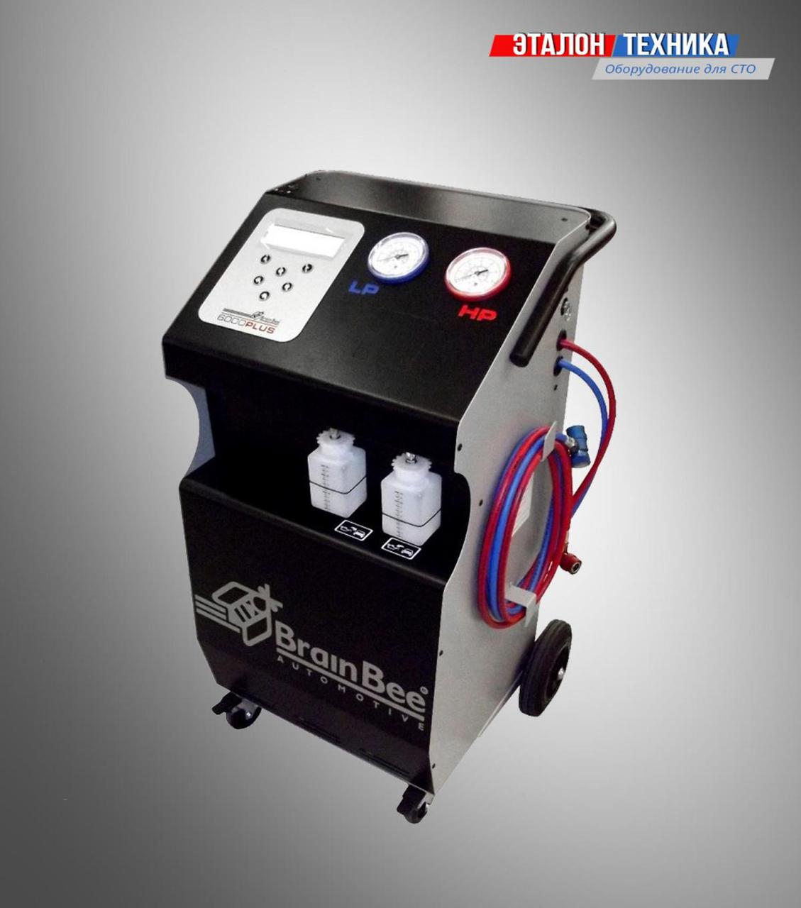 Заправочна станція для обслуговування систем кондиціонування ...