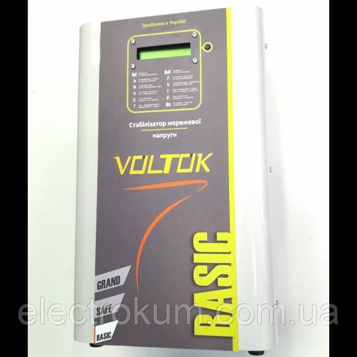Купити Voltok Basic plus SRKw9-9000 profi, ціна 9490 грн - Prom.ua (ID# 698966902)