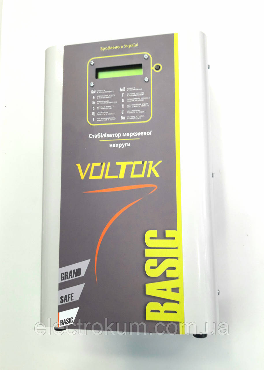 Voltok Basic plus SRKw9-9000 profi: продажа, цена в Харькове. Стабилизаторы напряжения от ...