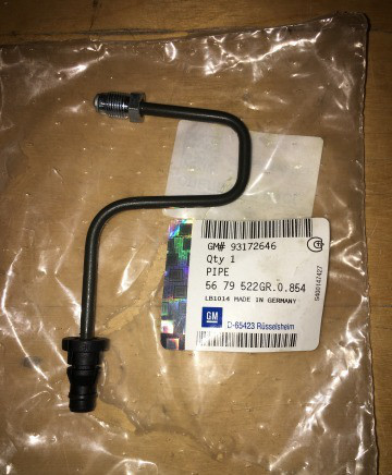 Трубка (керування муфтою зчеплення) робочого циліндра зчеплення КПП F23 ...