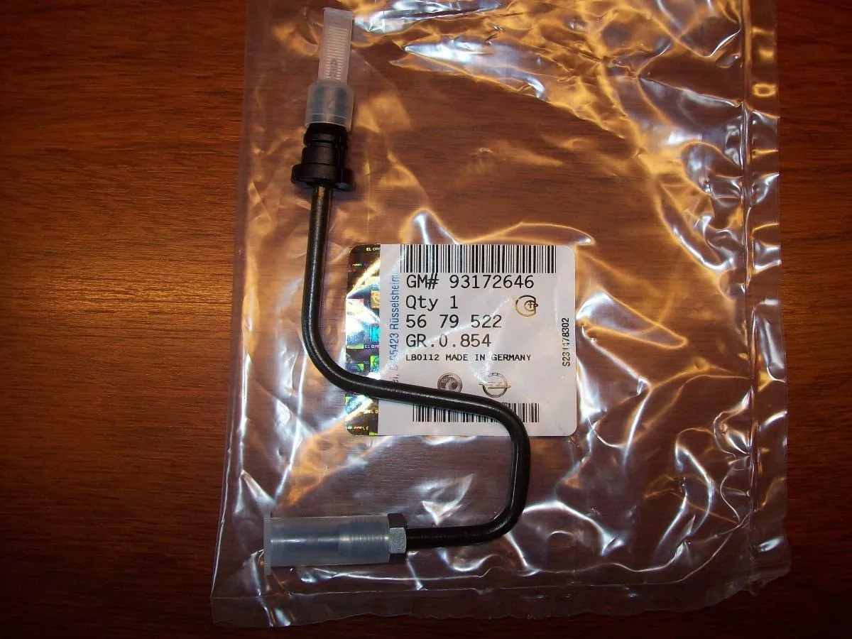 Трубка (керування муфтою зчеплення) робочого циліндра зчеплення КПП F23 ...