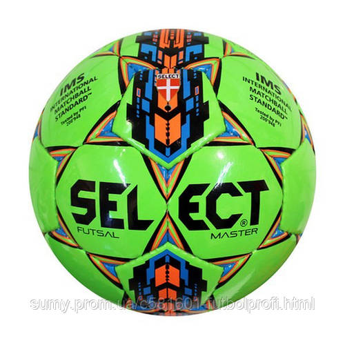 Купити Select Futsal Master IMS, ціна 1840 ₴ - Prom.ua (ID# 711959684)