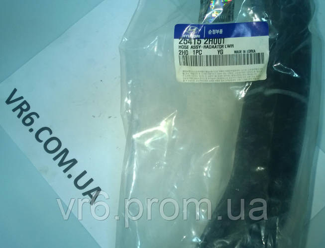 Купить Патрубок радиатора нижний KIA Ceed 1.4 / 1.6 25415-2H001, цена ...