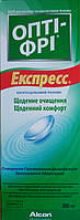 Розчин опти фрі в категории "Краса та здоров'я" | Порівняти ціни та ...