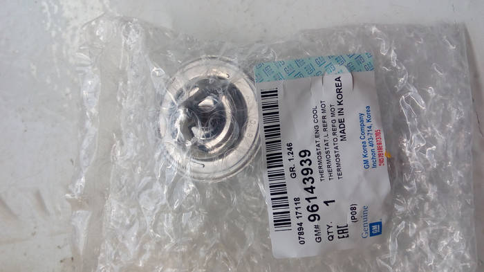 Купити Термостат, 1.5 S - Lanos, Lanos, Nexia, Нексія, Aveo, Авео, Виду ...