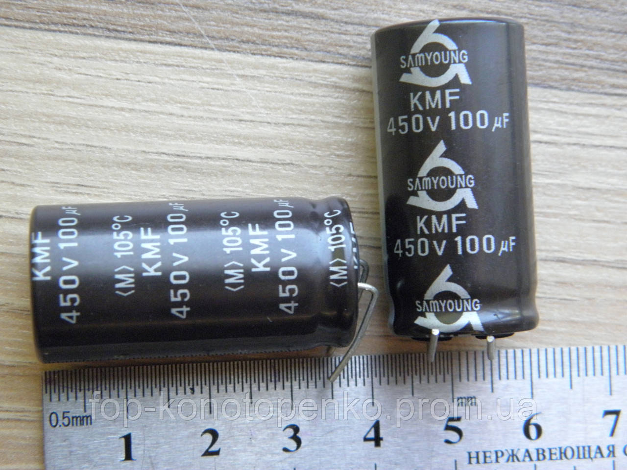Купить Конденсатори SamYoung KMF 100мкФ 450В, цена 39.27 ₴ — Prom.ua ...