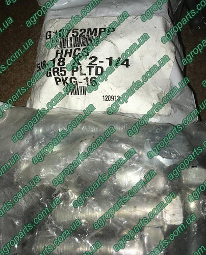 Купить Болт G10752 паралелограма секции " 19H1708 запчасти Kinze g10752 ...