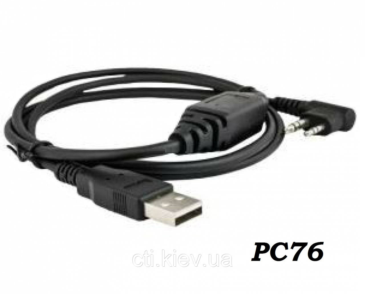 HYTERA PC76, программатор: продажа, цена в Киеве. Переговорные ...