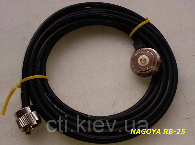 Nagoya RB-25 NMO mount (ID#714432266), цена: 980 ₴, купить на Prom.ua