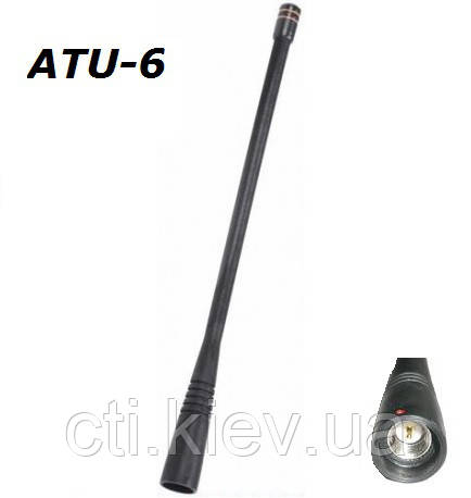 Купити Антена Vertex ATU-6, UHF, ціна 839 грн - Prom.ua (ID# 714432621)