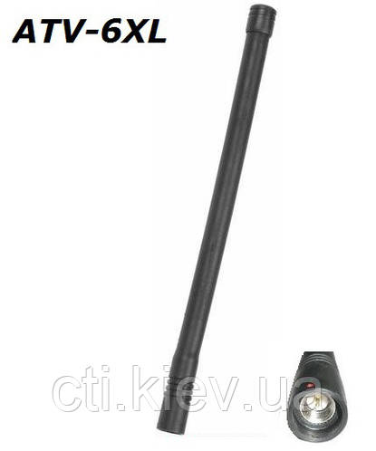 Купить Антенна Vertex ATV-6XL, VHF, цена 797 ₴ — Prom.ua (ID#714432622)