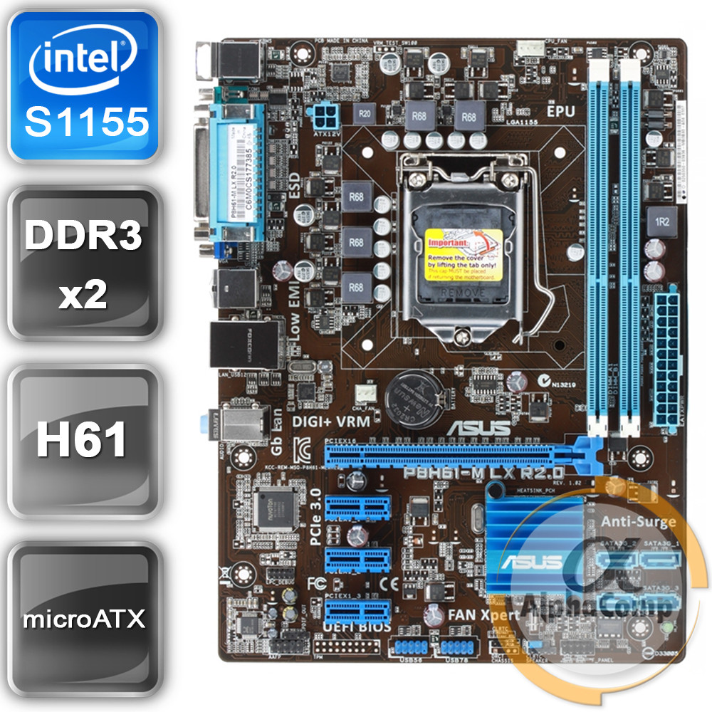 Материнская плата Asus P8H61-M LX R2.0 (1155 H61 2xDDR3 Gen3) БУ (ID ...