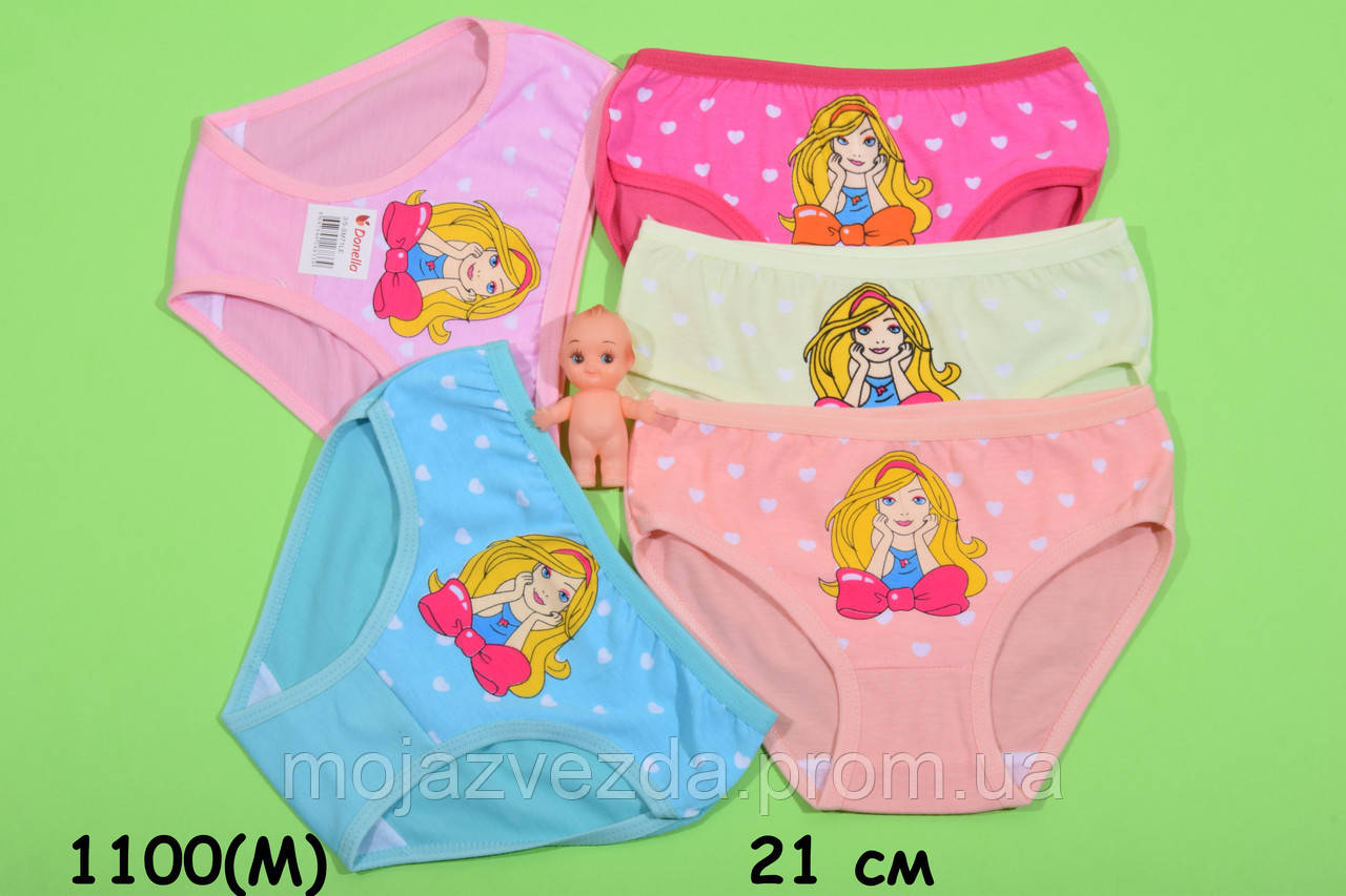 Трусы детские для девочки Donella"Барби" 4-5лет: продажа, цена в Одессе ...