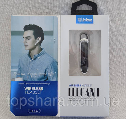 Гарнитура Bluetooth INKAX Headset BL-06 черная, цена 255 грн — Prom.ua ...