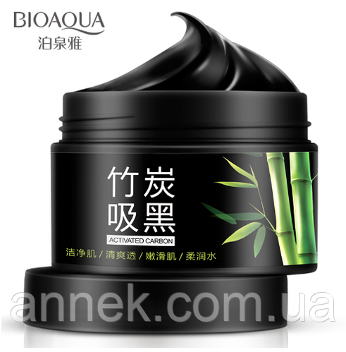 Купить Черная маска 140 г. Black Mask очищающая для лица от черных ...