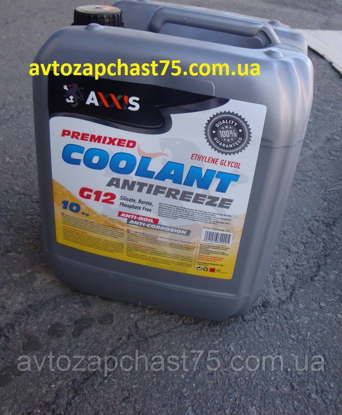 Антифриз жовтий G12 Coolant Axxis (до -30 градусів) 10 літрів (Польща ...