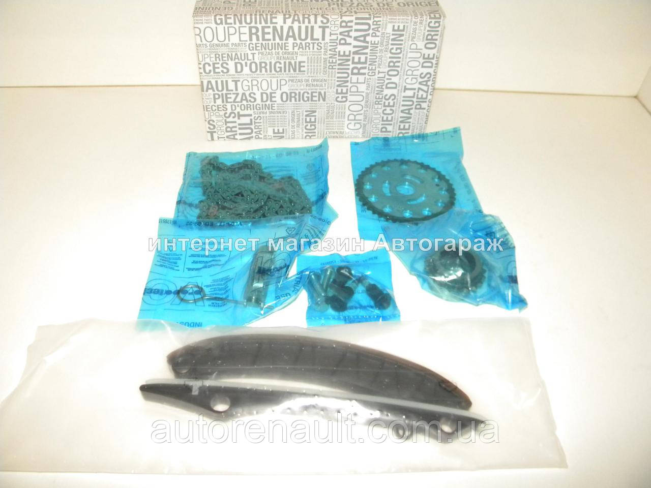 Купить Цепь ГРМ (комплект цепь+звездочки+направляющие) на Рено Мастер ...