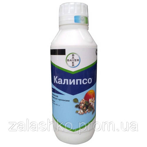 Купить Инсектицид Калипсо 480 S.C ,1л., цена 3384 грн — Prom.ua (ID ...