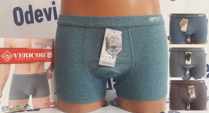 Купити Набор мужских трусов Vericoh хлопок с бамбуком, ціна 130 ₴ - Prom.ua (ID# 718272213)