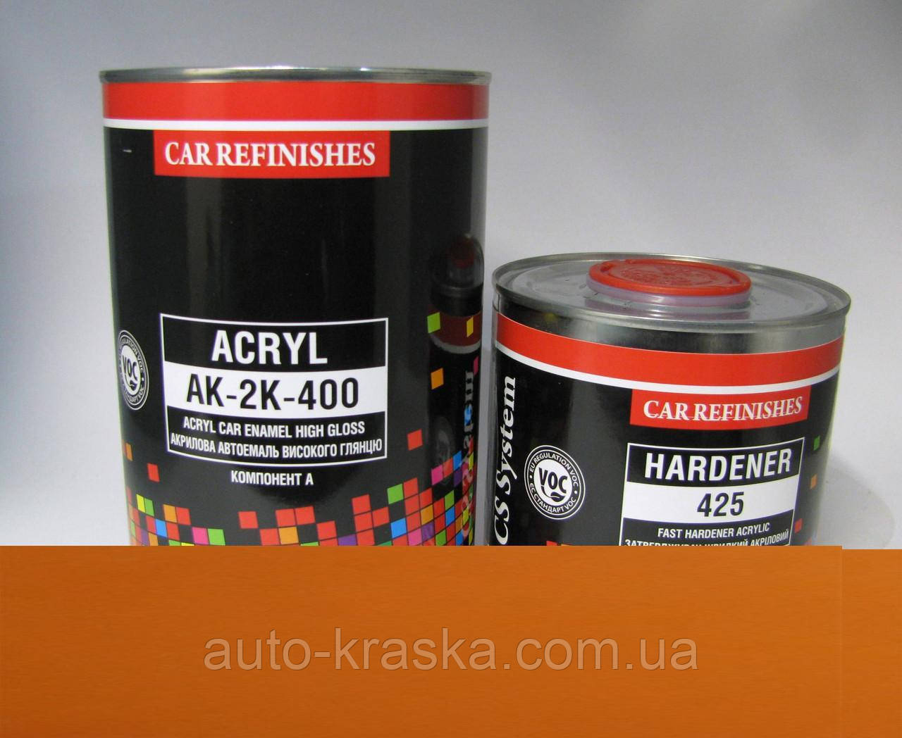 Автоэмаль акрил 1л ЗОЛОТАЯ ОХРА 208 CS SYSTEM 2К комплект с ...