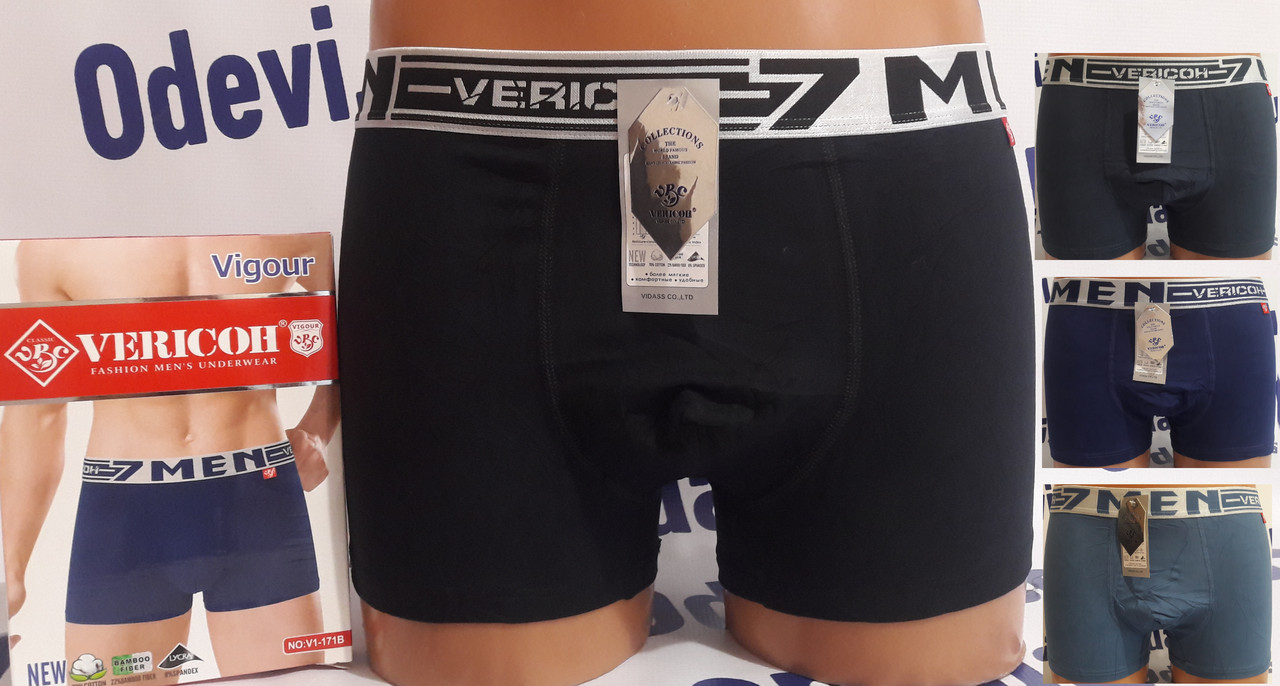 Купить Vericoh мужские боксеры хлопок + бамбук цена указана за упаковку, цена 139 ₴ — Prom.ua ...