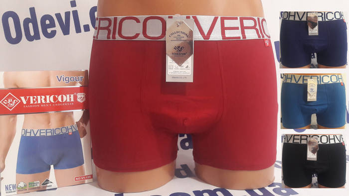 Купити Трусы боксеры Vericoh хлопок + бамбук, ціна 140 ₴ - Prom.ua (ID# 718739559)