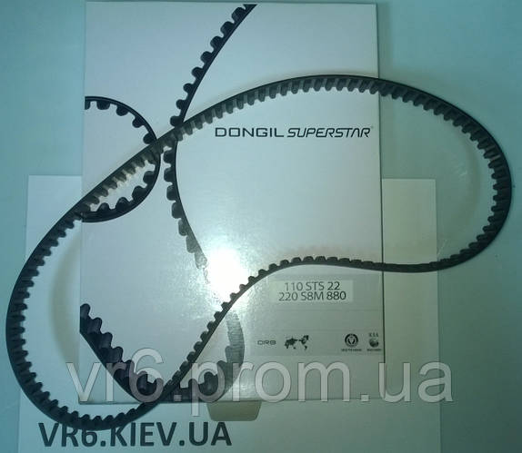 Купити Ремінь ГРМ HYUNDAI Accent, Elantra, Getz, 110STS22, 24312-22613 ...