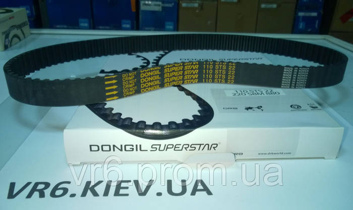 Купити Ремінь ГРМ HYUNDAI Accent, Elantra, Getz, 110STS22, 24312-22613 ...