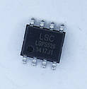 Микросхема LSP5526; (SOP-8L): продажа, цена в Киевской области ...