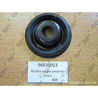 Шайба опоры амортизатора | Сравнить цены и купить на Prom.ua