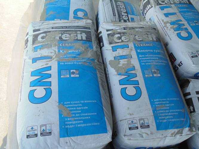 Купить Церезит CN 69 /25кг/, цена 380 ₴ — Prom.ua (ID#719161126)