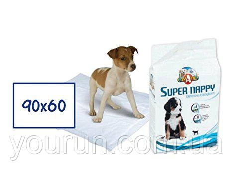Super Nappy(Супер наппи) пеленки для собак, 90х60 см,10 шт/уп (ID ...